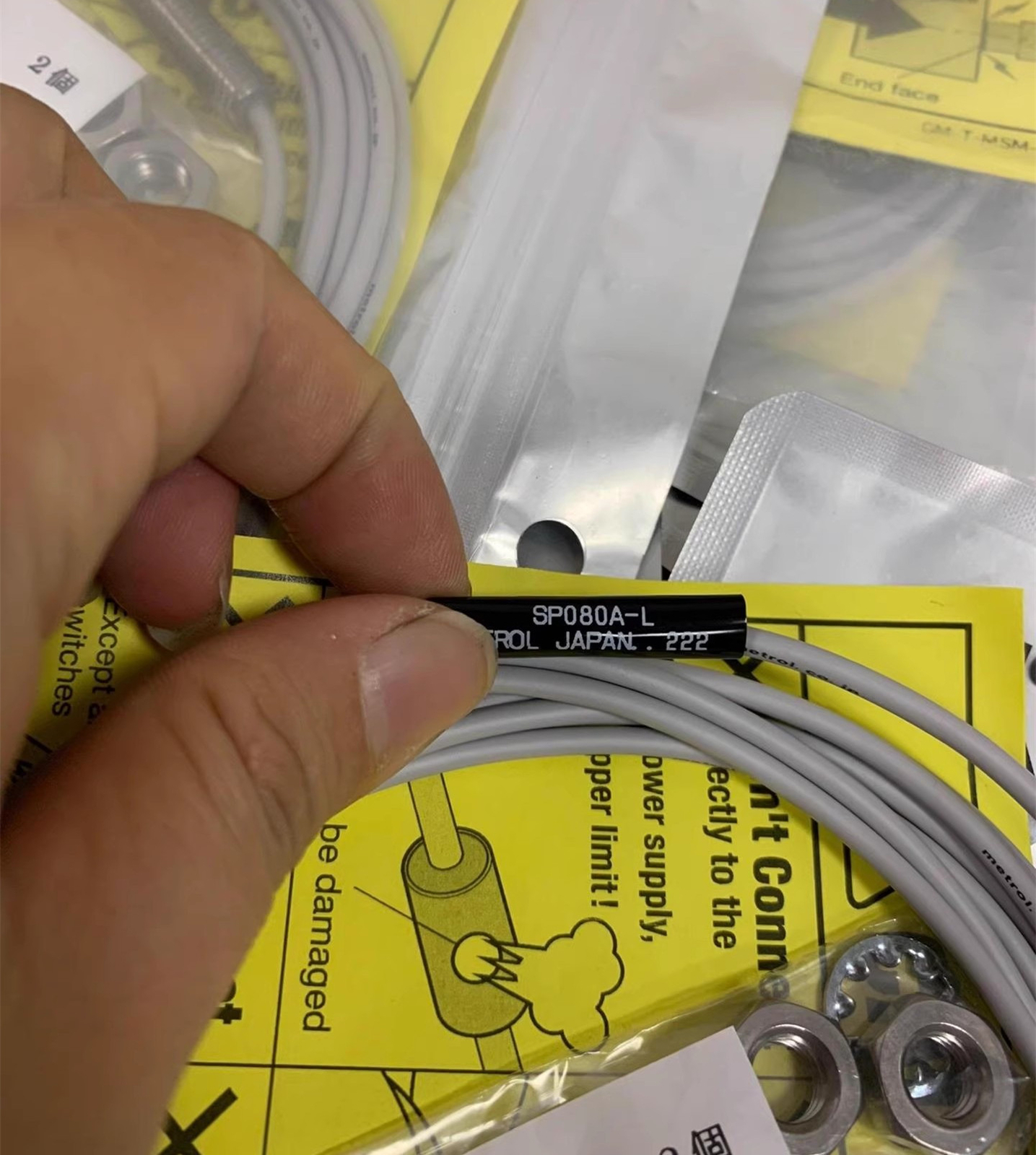 1pcs METROL Sensor SP080A-L Contact-type | eBay