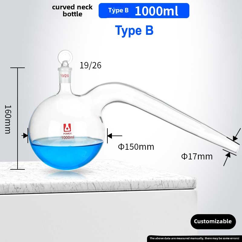 Borosilicate Glass Retort 125-1000ml w/ Stopper Swan Neck Lab Chemistry ...