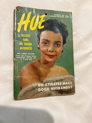 Rare! HUE Magazine November 1954 | eBay