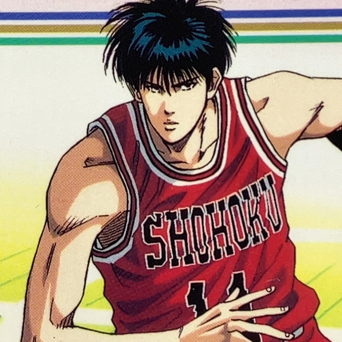 Kaede Rukawa Quotes Pin By Lynn On Slam Dunk | Slam Dunk Manga, Slam