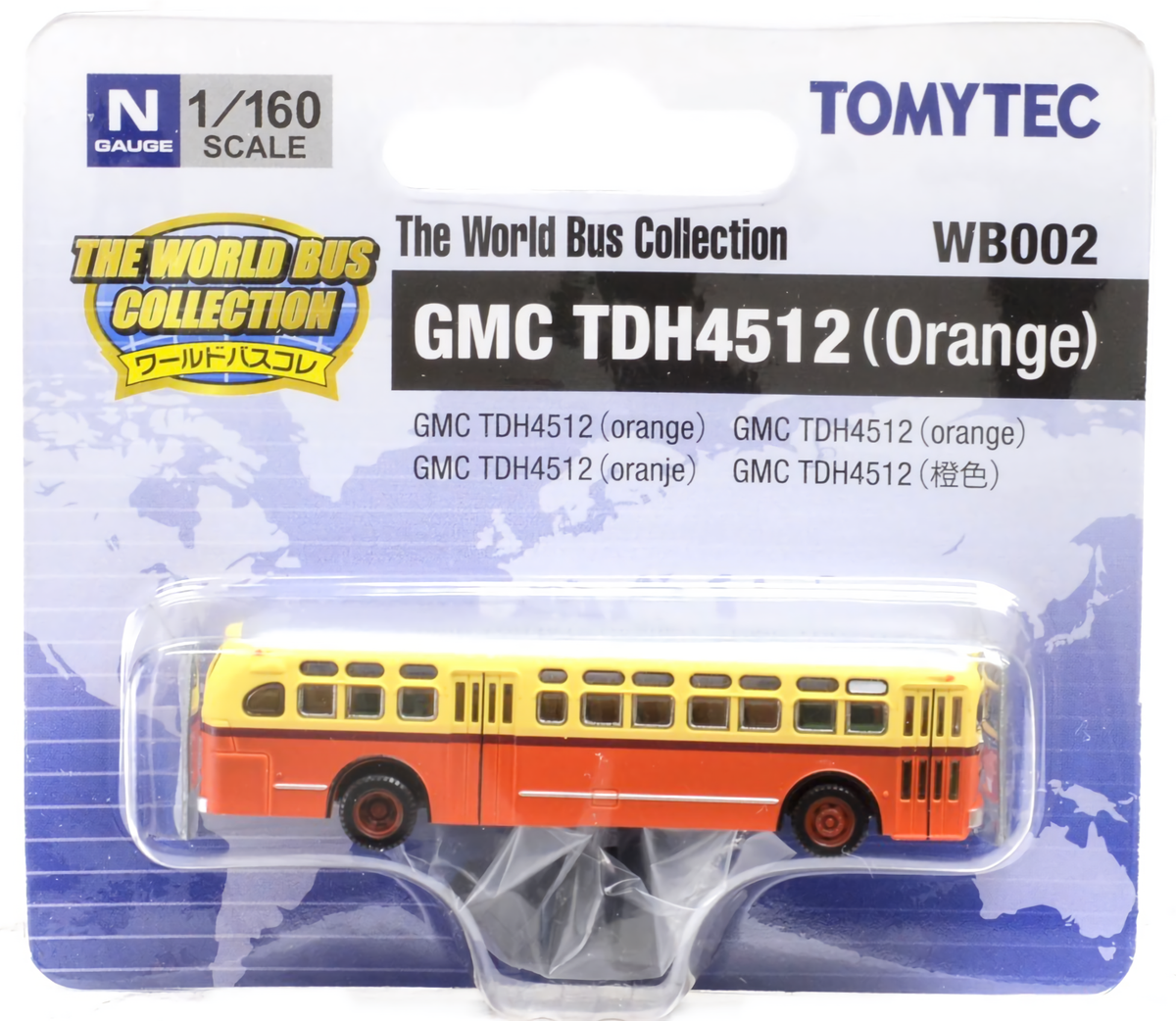 Gmc Old Look Transit Buses We Needed A Bus. So We Bought A Bus.
