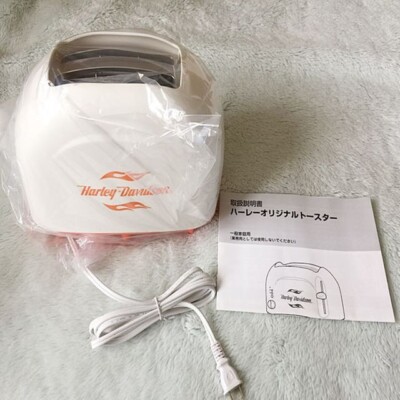 Harley Davidson Pop Up Toaster Rare Original Box AC 100V 250×120×200mm ...