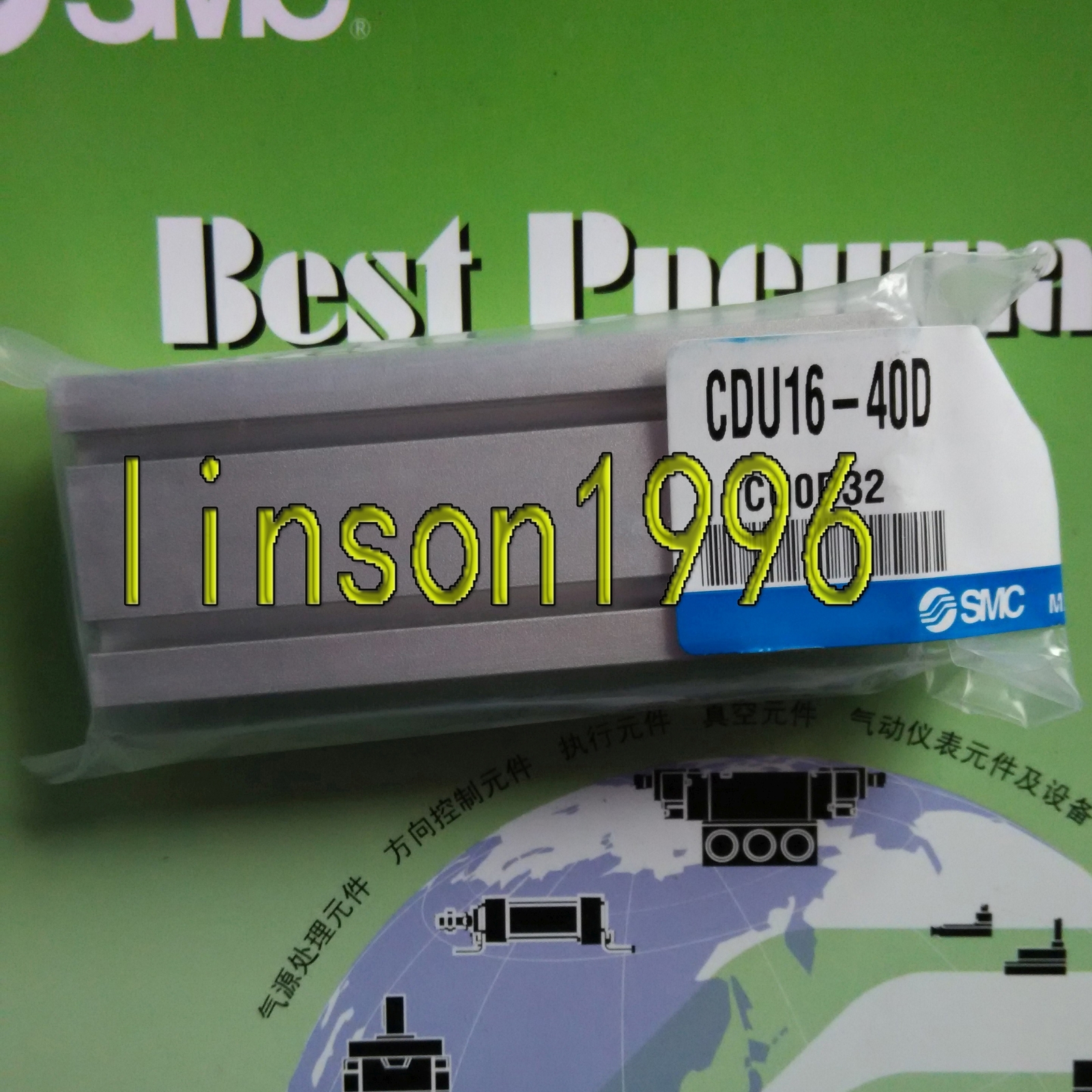 ONE NEW SMC CDU16-40D Free installation of cylinder FREE SHIPPING | eBay
