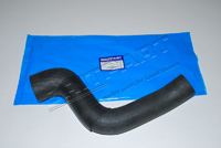 Range Rover L322 3.6 TDV8 Top N/S Intercooler Hose 2007 onwards ...