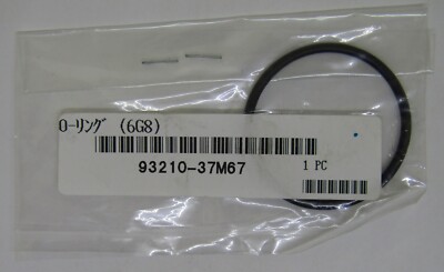 New Yamaha Genuine Parts Boat OEM O-Ring Part No. 93210-37M67 | eBay