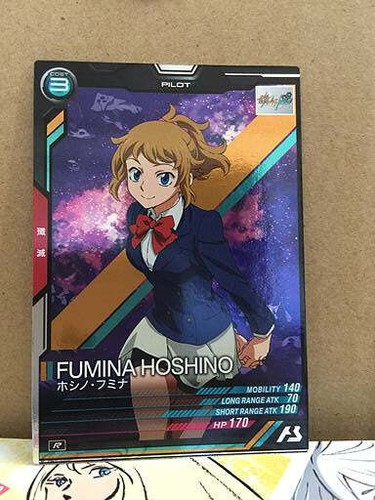 FUMINA HOSHINO LX03-103 R Gundam Arsenal Base Card | eBay