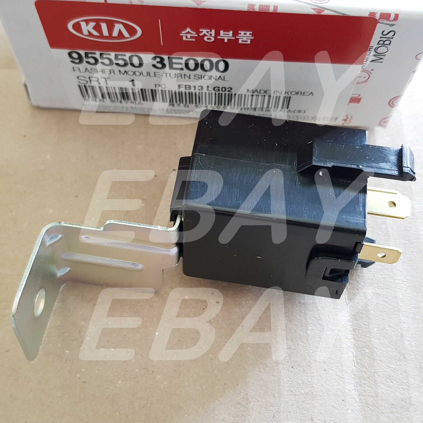 OEM 12V 85C/M Turn Signal Hazzard Lamp Flasher Module Hyundai KIA ...