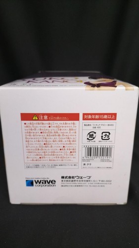 Yuko Ko Model number Twilight Maiden Amnesia WAVE | eBay