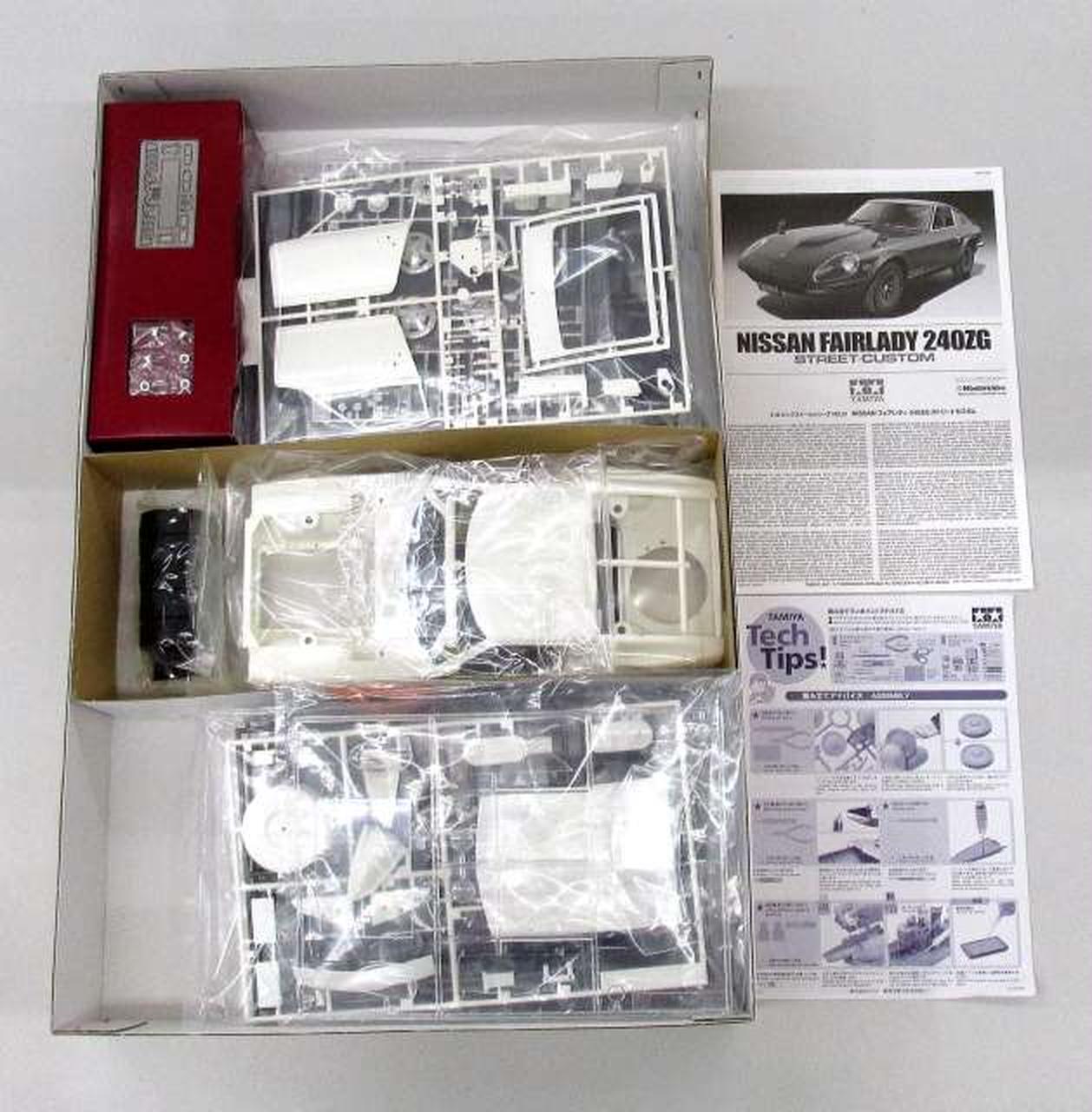 Tamiya 1/12 Fairlady 240Zg Street Custom Display Model 12051 | eBay