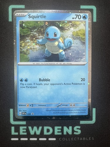 Squirtle - SVP 048 - Cosmos Holo Promo - 151 - Black Star Promo ...