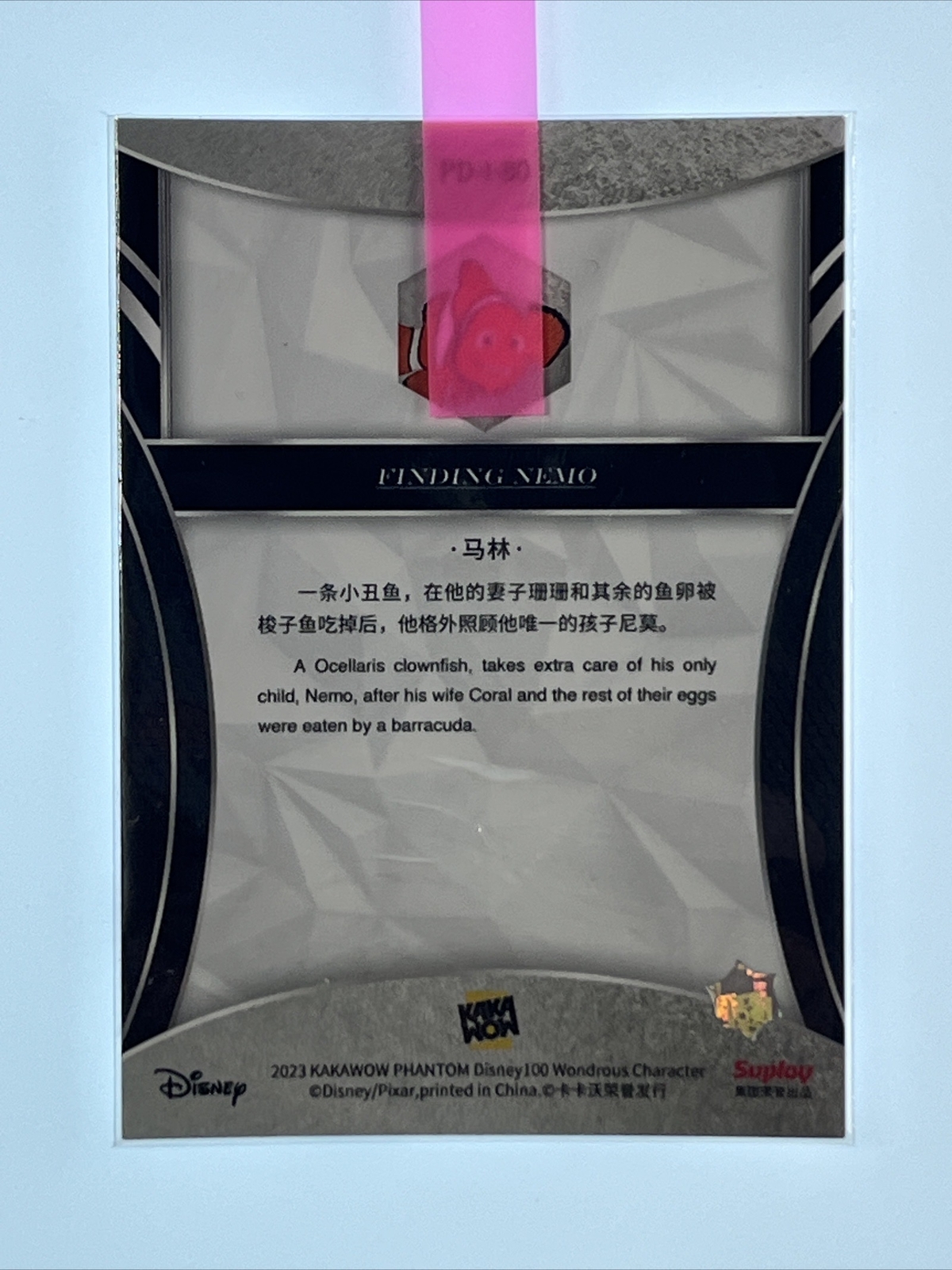 2023 Kakawow Phantom Disney 100 Years of Wonder Silver Holo Marlin #PD ...