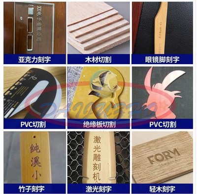 Routers - Professional - Production Router