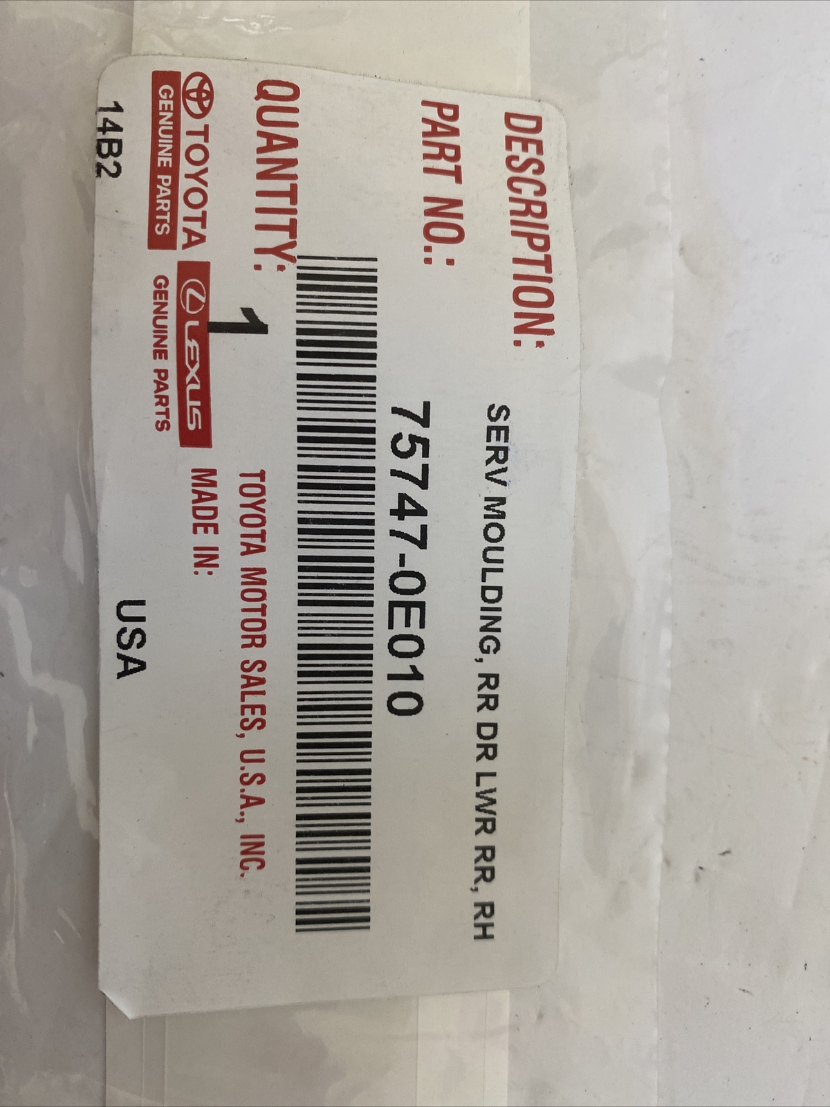 Genuine Toyota Stone Guard 75747-0E010 #0582 | eBay