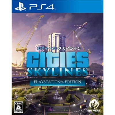 Unopened PS4 Cities Skylines PlayStation 4 Edition Sony PlayStation 4 ...