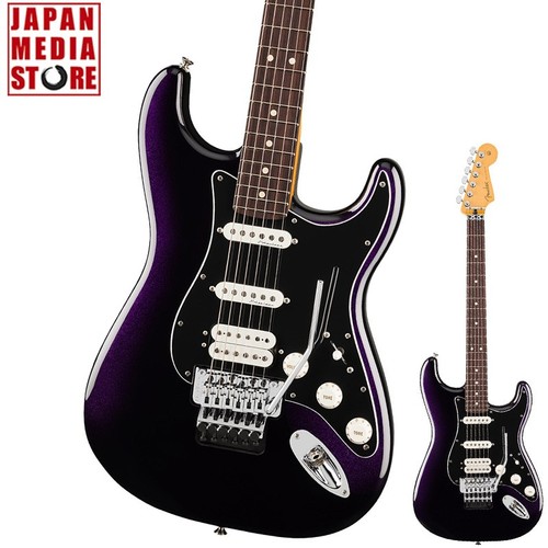 Fender Player II Modified Stratocaster HSS Floyd Rose Dusk Electric ...