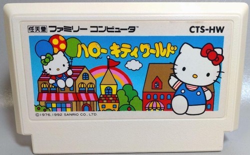 Hello Kitty World NES FC Nintendo Famicom Japanese Version | eBay