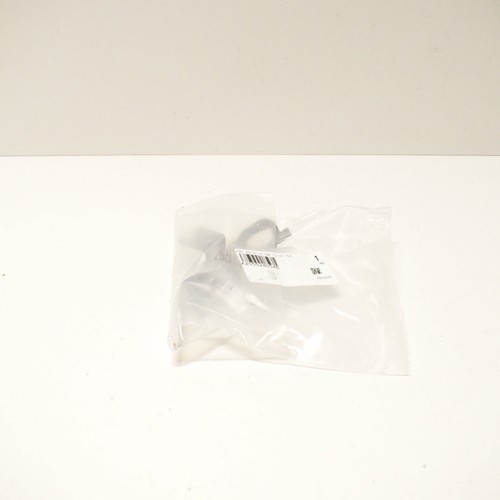 MERCEDES-BENZ C W205 FRONT LEFT SPLASH SHIELD BRACKET A2055240040 | eBay