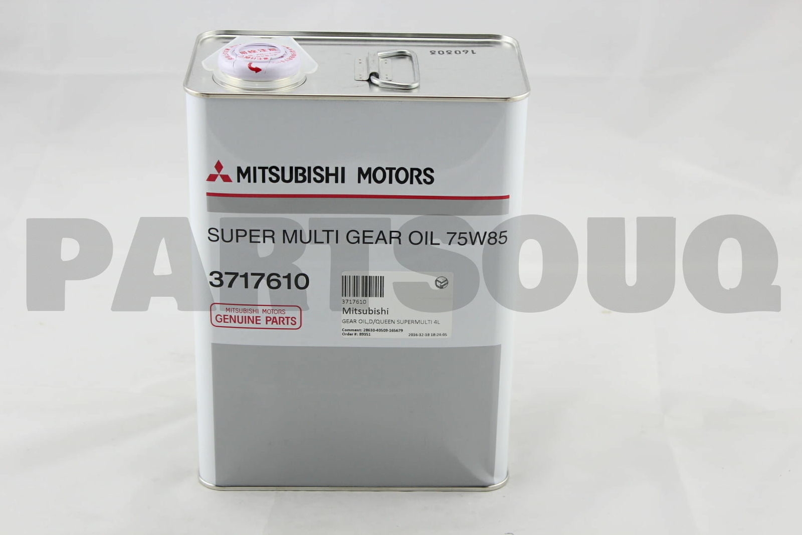 3717610 Genuine Mitsubishi GEAR OIL,D/QUEEN SUPERMULTI 4L | eBay