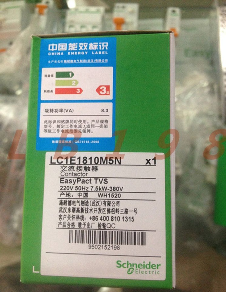 ONE contactor LC1E1810 AC220V AC contactor LC1E1810M5N | eBay