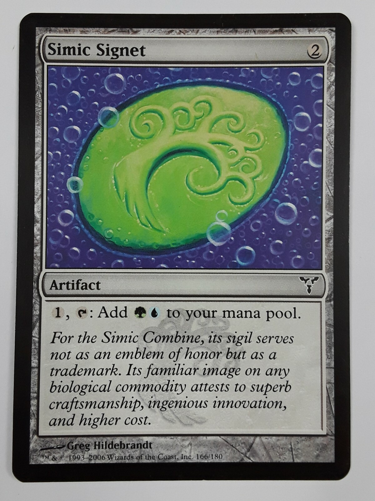 Simic Signet Dissension Magic the Gathering MTG x1 | eBay