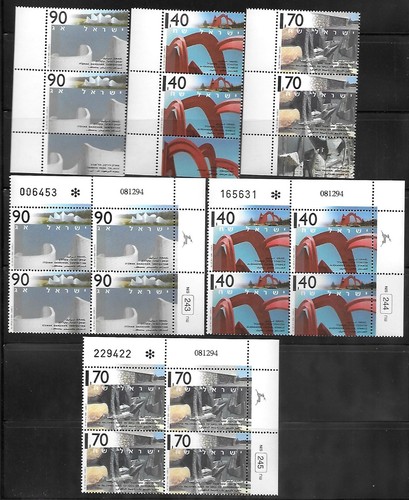 ISRAEL 1995 YEAR COMPLETE SETS FULL TABS + BLOCK OF 4 MNH | eBay