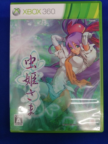 Mushihimesama (Cave) - Xbox 360 - Vertical Scrolling Shooter | eBay