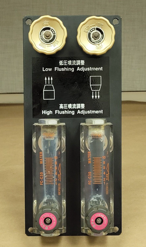 TOKYO FLOW METER FC-C30 W/ FUJIKIN 10X7.51/4 NEEDLE VALVE FROM SODICK ...