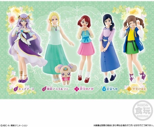 Healing Pretty Cure Cutie Figure 2 Special Set 1pc Candy & Gum Healing ...