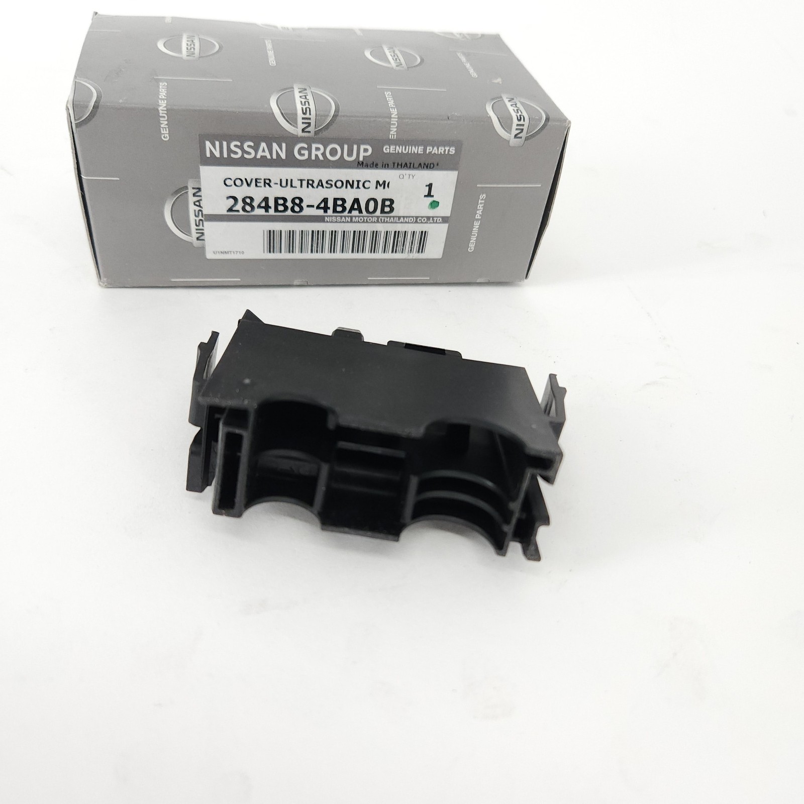 Genuine OEM Nissan 284B8-4BA0B Fuse And Relay Center Cover | eBay