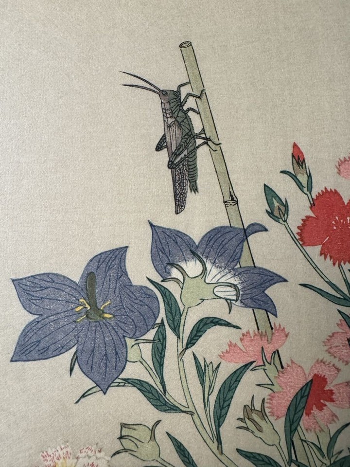 Makoto Kitagawa Utamaro Insects, Red Dragonfly and Snakes, Carvings ...