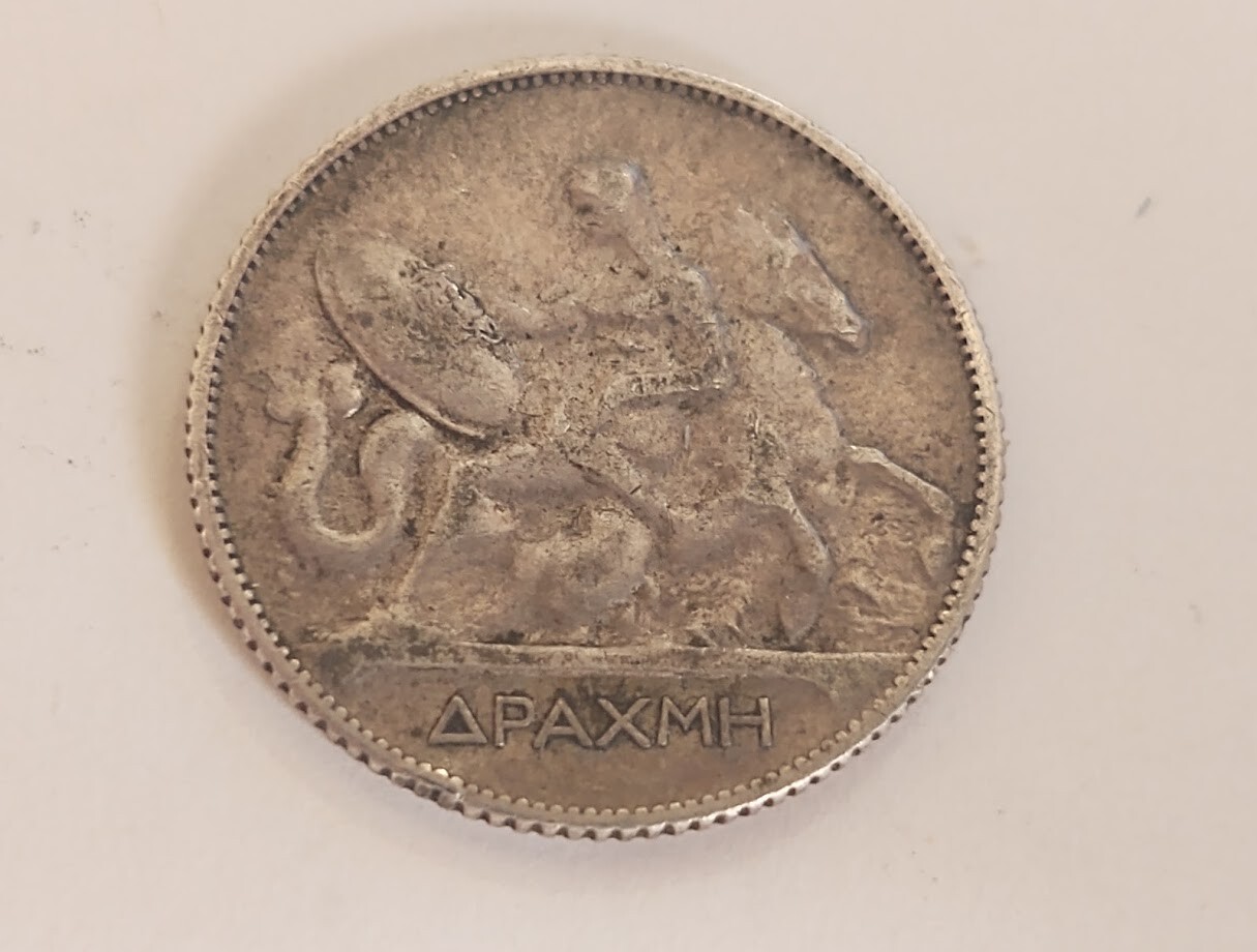 1910 Greece 1 Drachma Greek Silver Coin ((362)) | eBay
