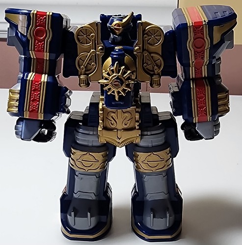 Power Rangers Mystic Force Magiranger DX Travelion Solar Streak ...