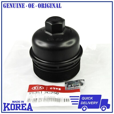Oil Filter Cap Cover fits Hyundai Azera Genesis Santa Fe Sonata OEM ...