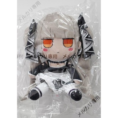 Azur Lane Formidable Plush Gift Fumo Fumo Japan | eBay