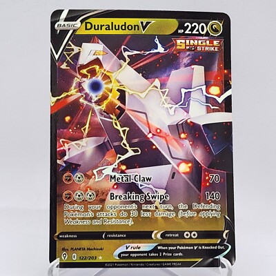 Duraludon V 122/203 Ultra Rare Holo Evolving Skies Pokémon TCG | eBay