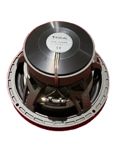 Focal EC 165K 6.5 inch 2-Way Coaxial Single Speaker k2 power ...