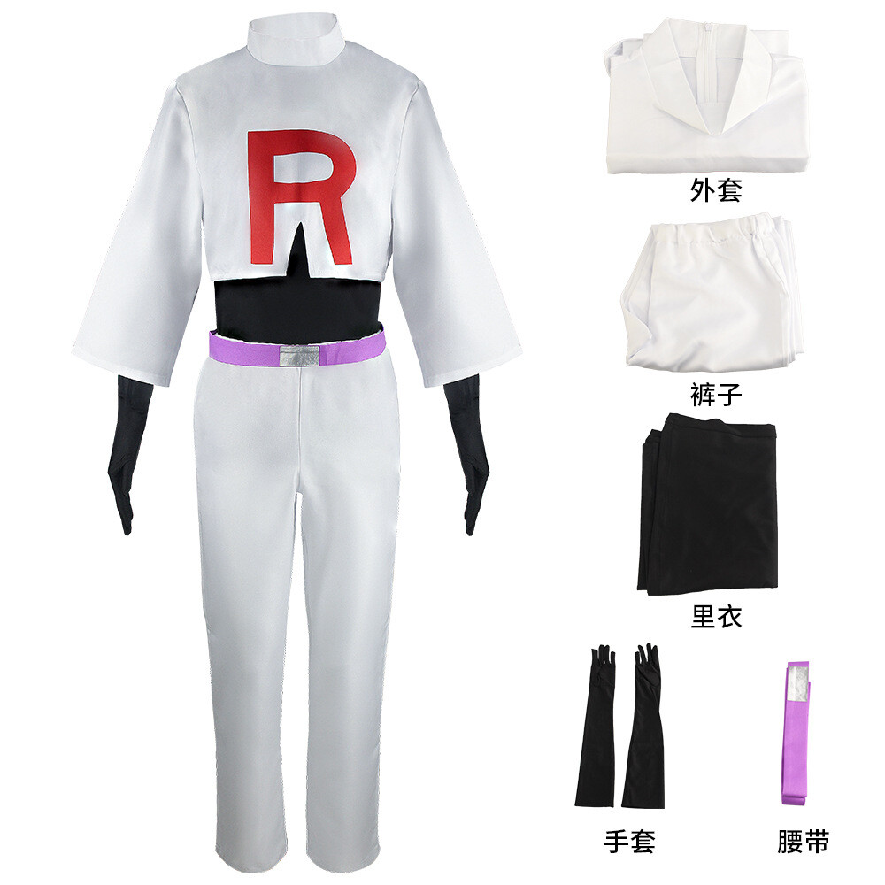 Disfraz Del Equipo Rocket Team Rocket Costume Ideas(Image)