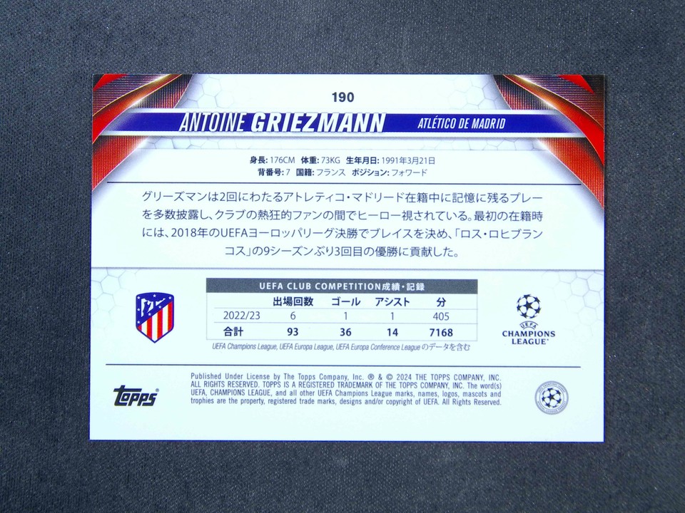 2023-24 Topps Chrome Japan UEFA Antoine Griezmann #190 Cherry Blossom ...