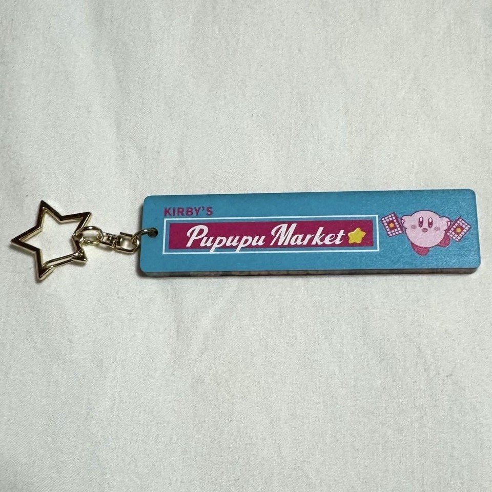King Dedede Kirby Stars Keychain Pupu Market Novelty collectible | eBay