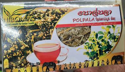 Polpala Natural Herbal Aerva Lanata Pure Ceylon Long Life Health Drink ...