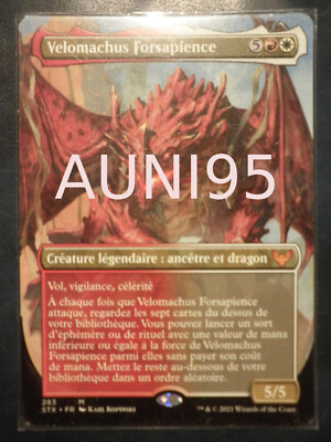 mtg magic Velomachus Lorehold extended borderless FRENCH vf fr ...