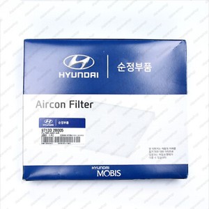 97133 2B005 Genuine OEM Cabin Air Filter for Hyundai 2010 2012 Santa Fe ...
