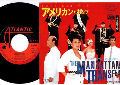 The Manhattan Transfer - American Pop / Operator | 7" Japan P-1785 | eBay