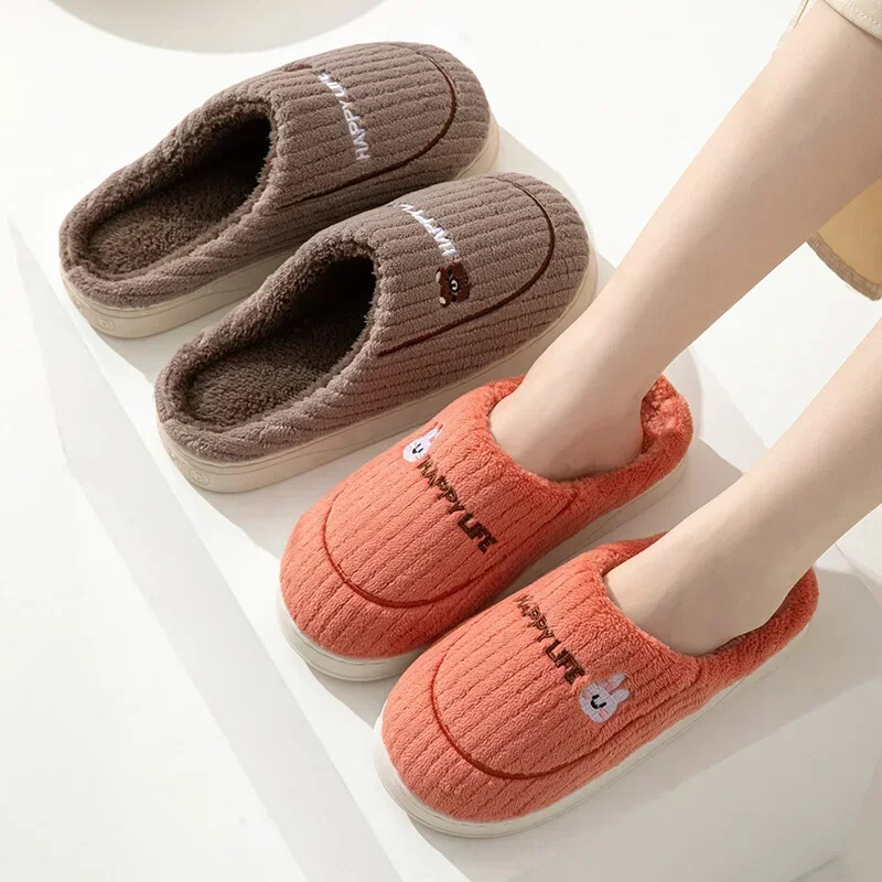 Short Plush Warm Indoor Casual Soft Soled Cotton Slipper Non-slip Shoe ...