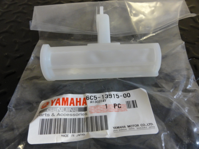 YAMAHA VST FUEL FILTER FOR F50 - F90 MOTORS #6C5-13915-00-00 | eBay