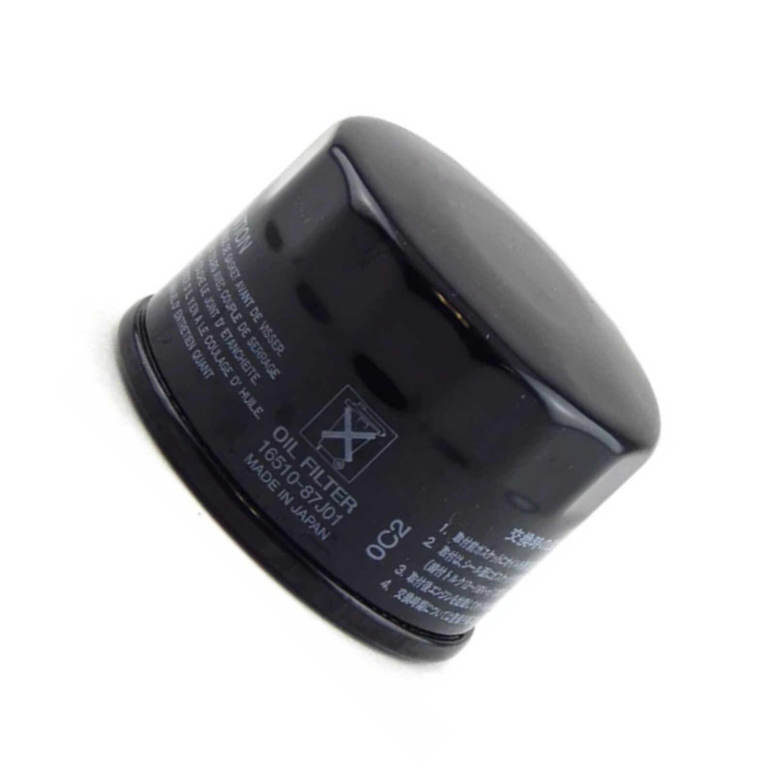SUZUKI 16510-87J00 - cross reference oil filters | oilfilter ...