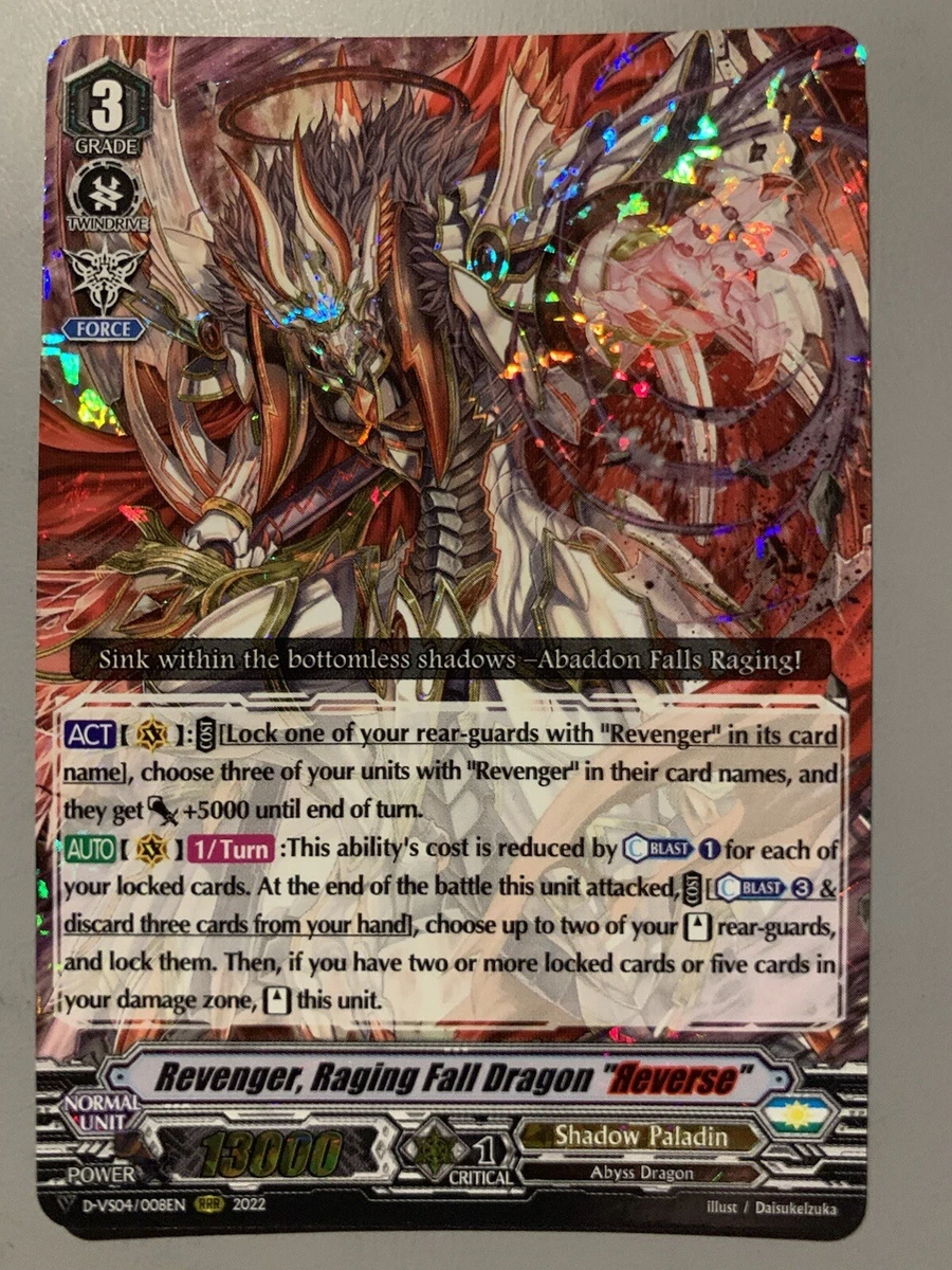 Cardfight Vanguard Dragonic Overlord The Reverse