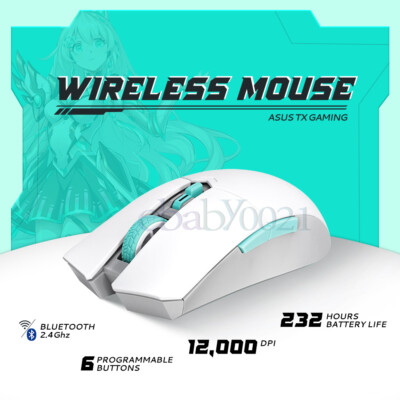 ASUS TX Gaming Mouse Wireless 2.4G Bluetooth Programmable Mice ...