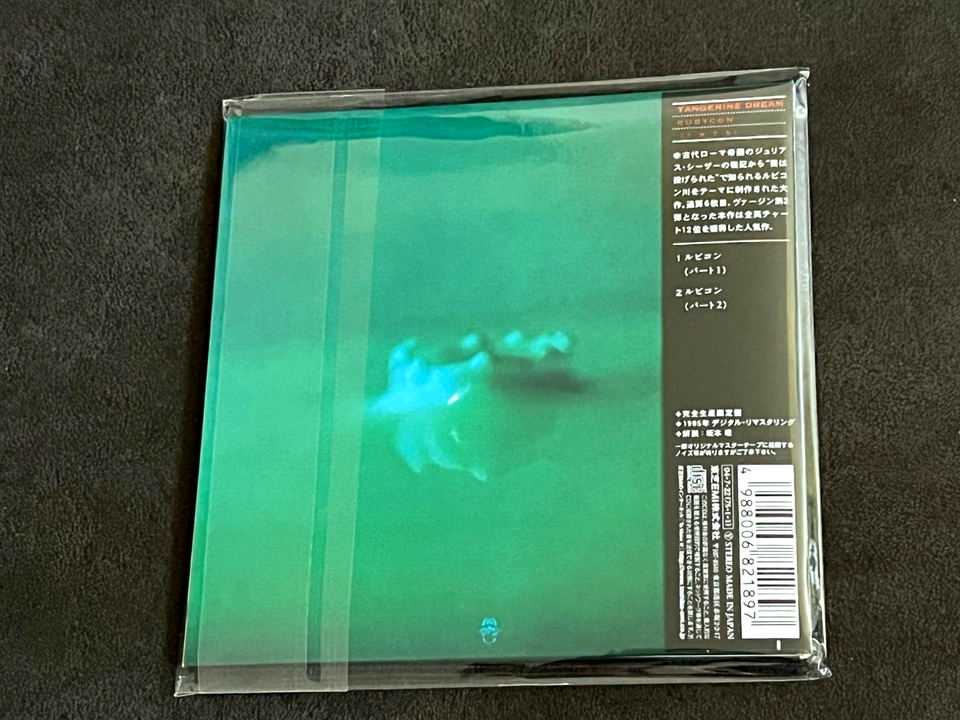 TANGERINE DREAM-Rubycon-2004 CD Mini LP Japan | eBay