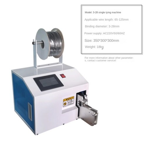 3-28mm Automatic Wire Binding Machine 15-40mm Power Binding Machine 20 ...